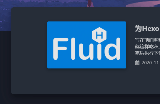 关于Hexo's Fluid主题拓展的N种配置👾 - Hugo@kkl